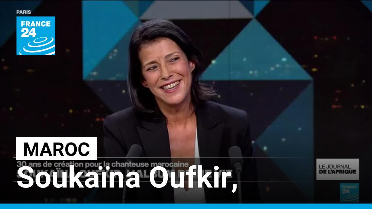 Maroc : Soukaïna Oufkir, l'album d'une vie - France 24